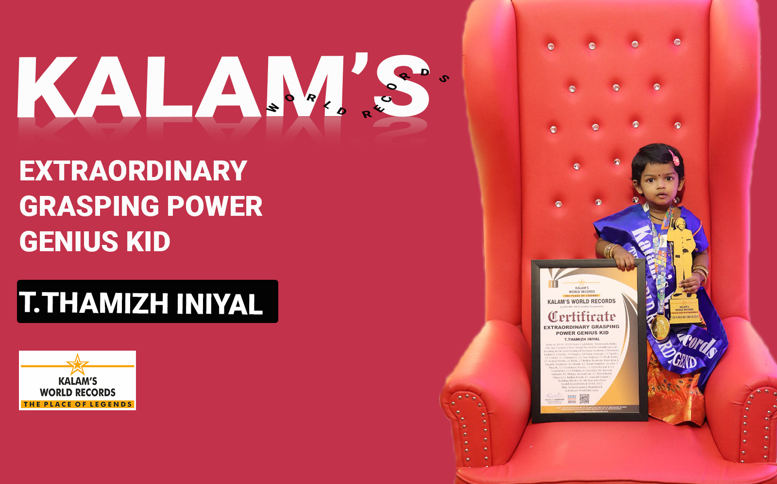 Extraordinary Grasping Power Genius Kid | Kalams World Records