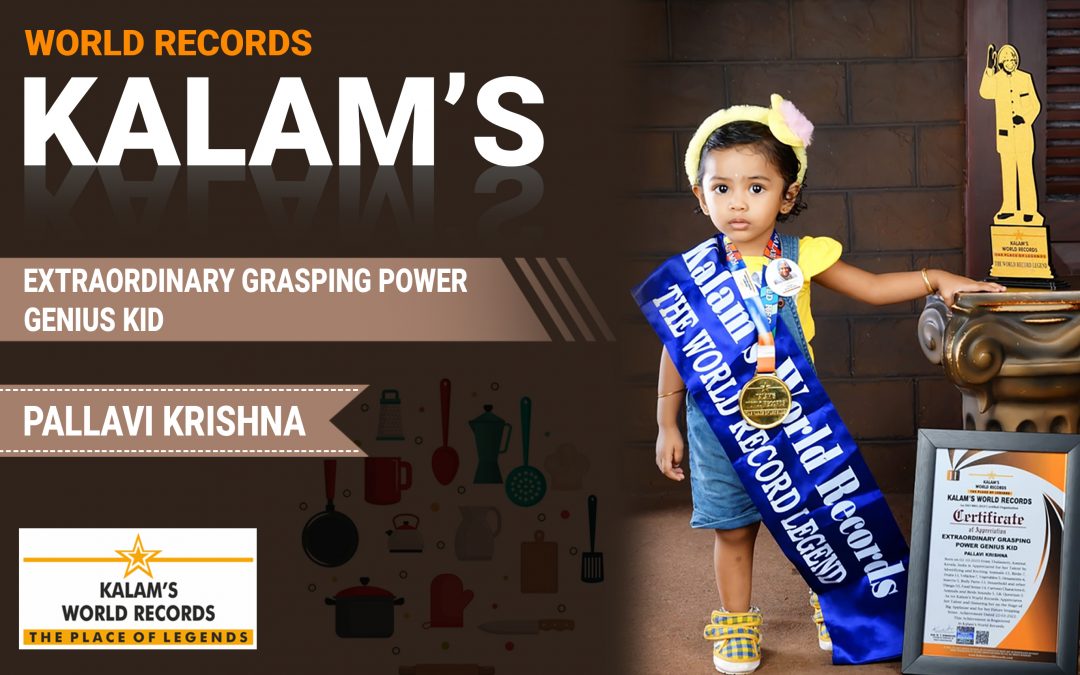 EXTRAORDINARY GRASPING POWER GENIUS KID - Kalams World Records