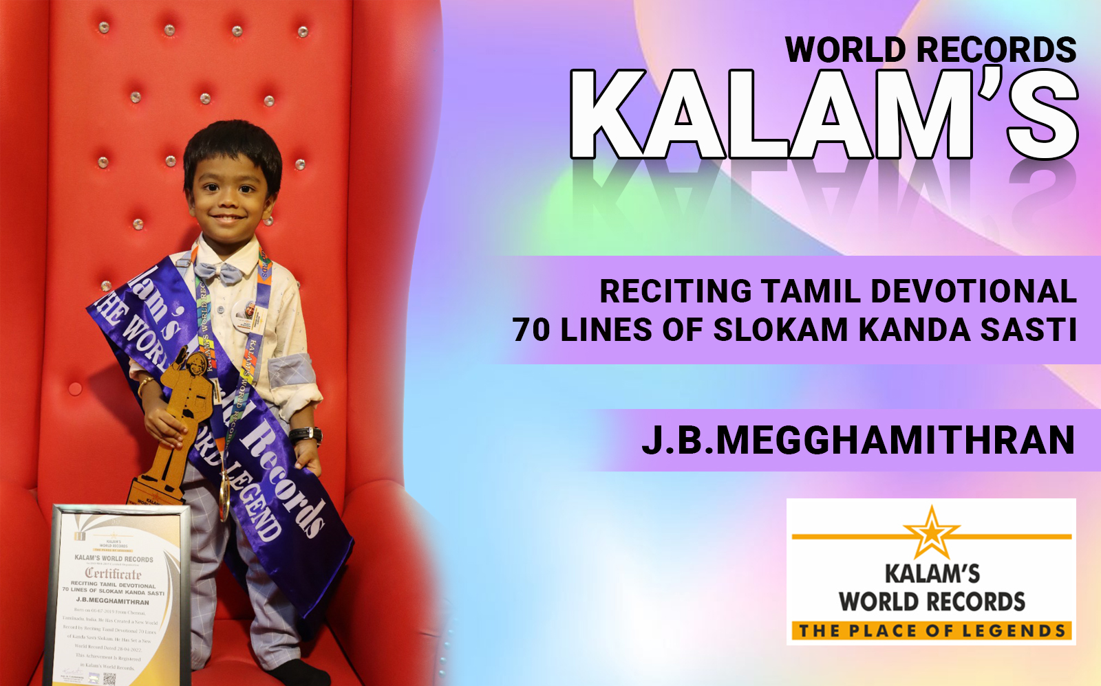 Reciting Tamil Devotional 70 Lines of Slokam Kanda Sasti | Kalams World ...