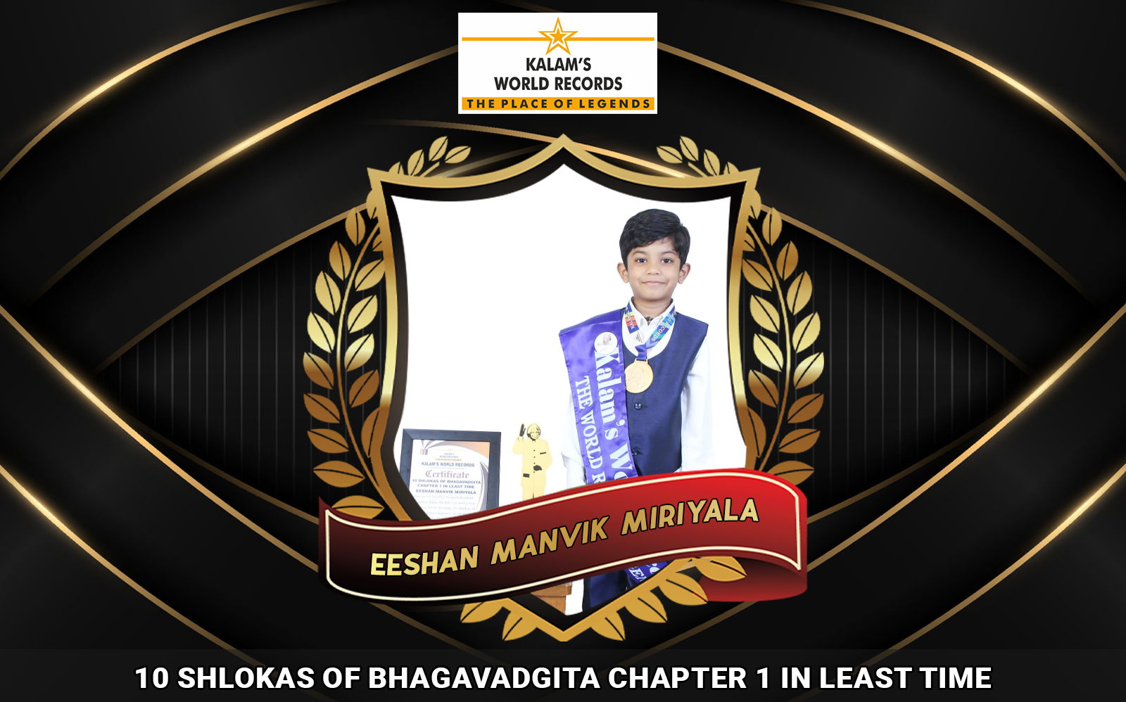 10 Shlokas of Bhagavadgita Chapter 1 in Least Time - Kalams World Records