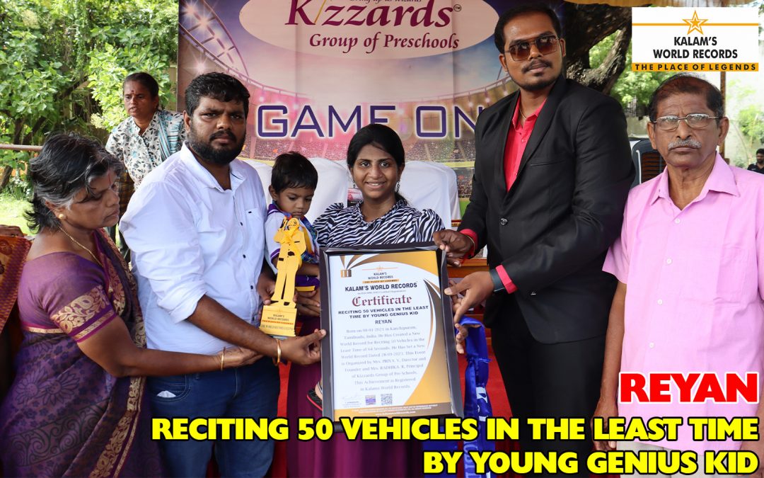 Reciting 50 Vehicles In The Least Time By Young Genius Kid - Kalams ...