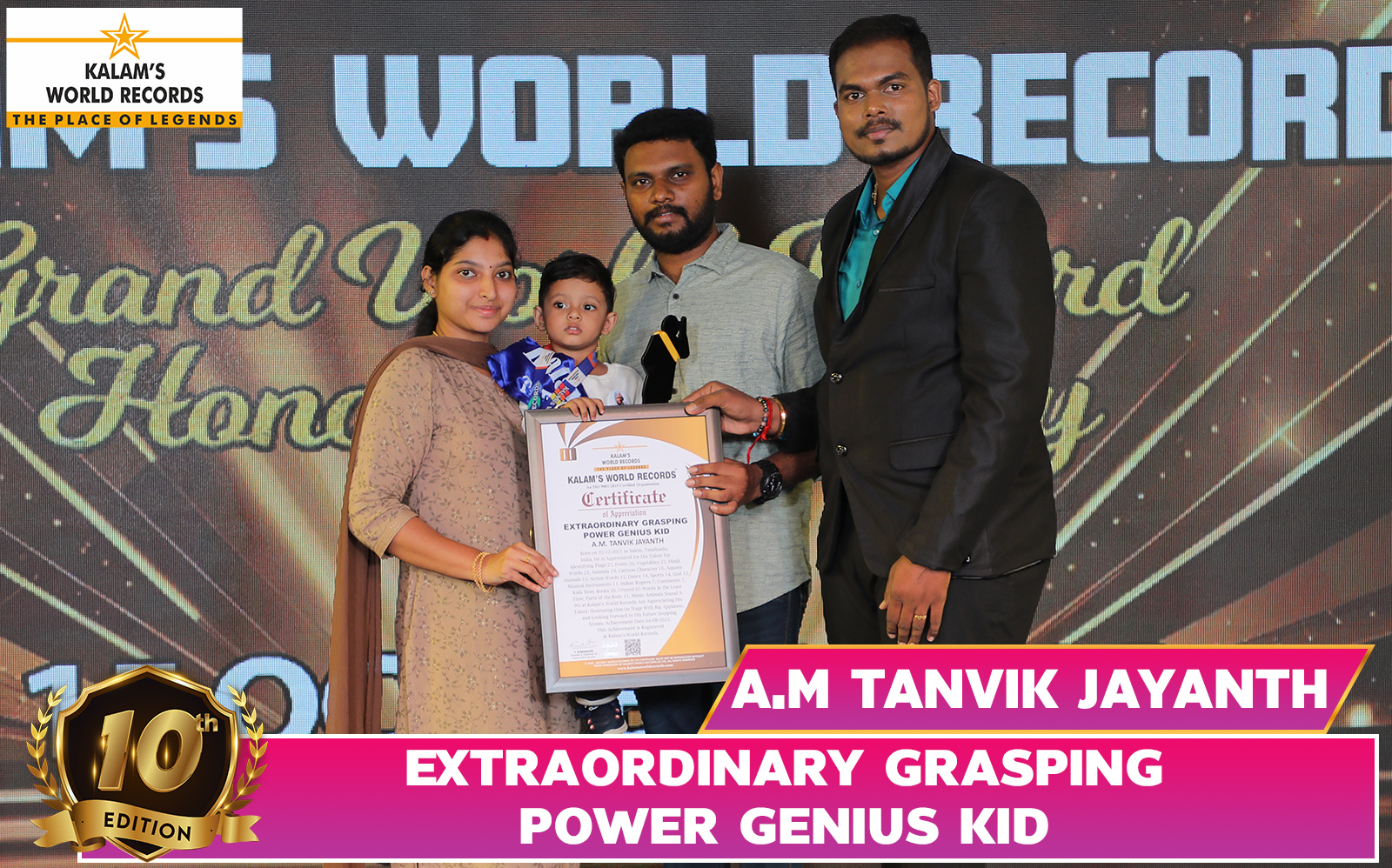 Extraordinary Grasping Power Genius Kid | Kalams World Records
