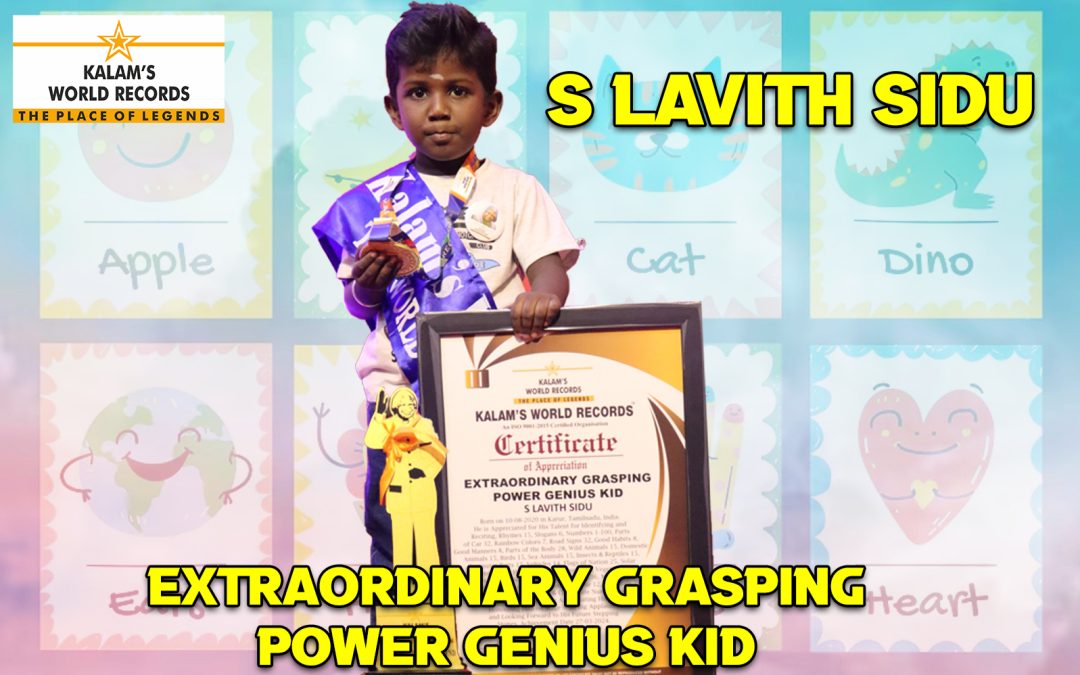 Extraordinary Grasping Power Genius Kid - Kalams World Records