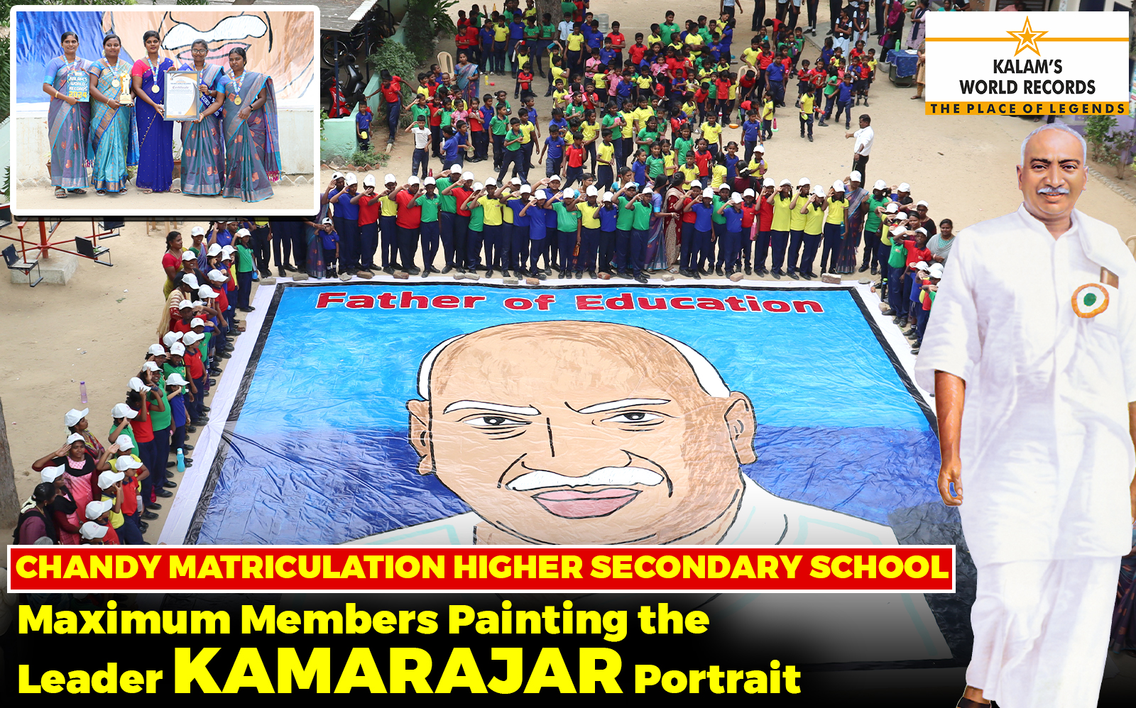 Maximum Members Painting the Leader Kamarajar Portrait With the Size of ...