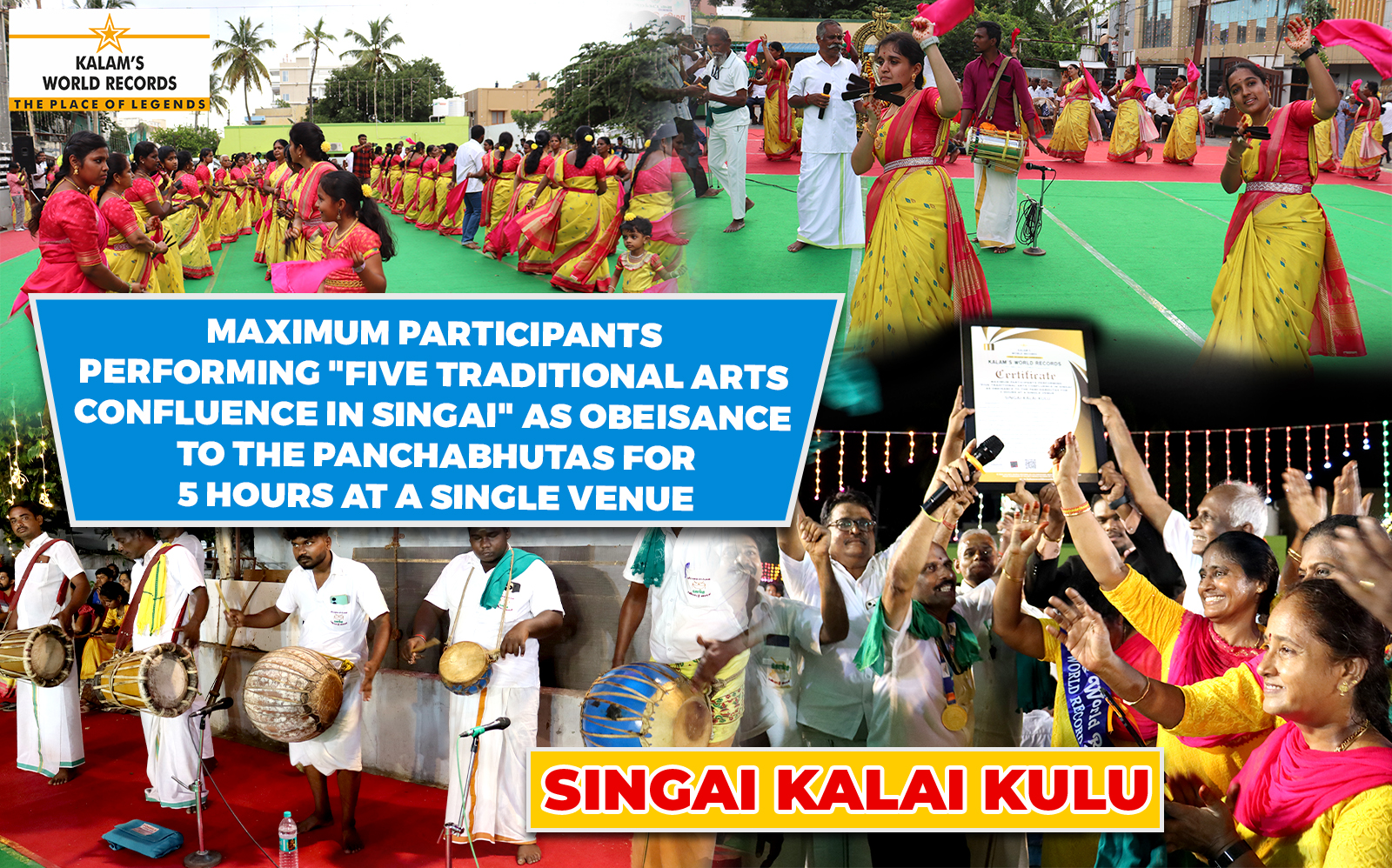 Maximum Participants Performing "Five Traditional Arts Confluence in ...