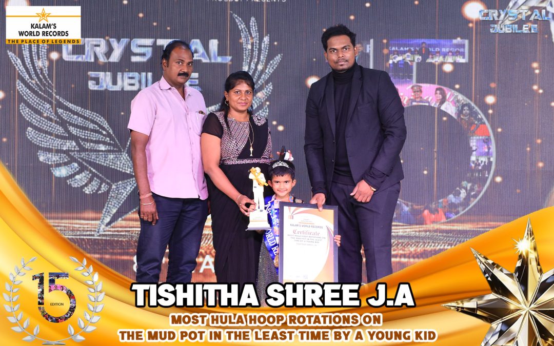 Most Hula Hoop Rotations on the Mud Pot in the Least Time by a Young ...