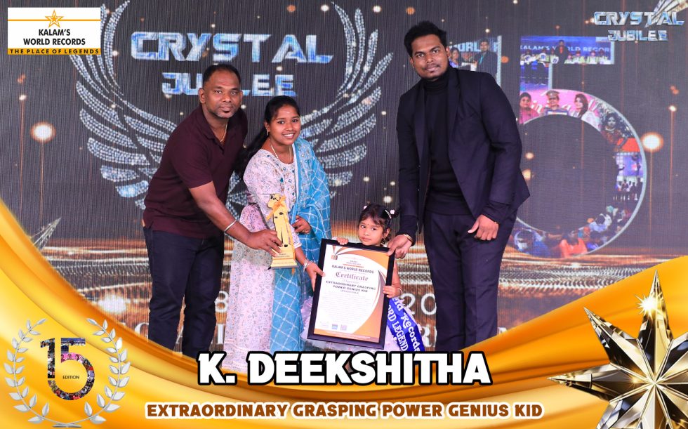 Extraordinary Grasping Power Genius Kid - Kalams World Records