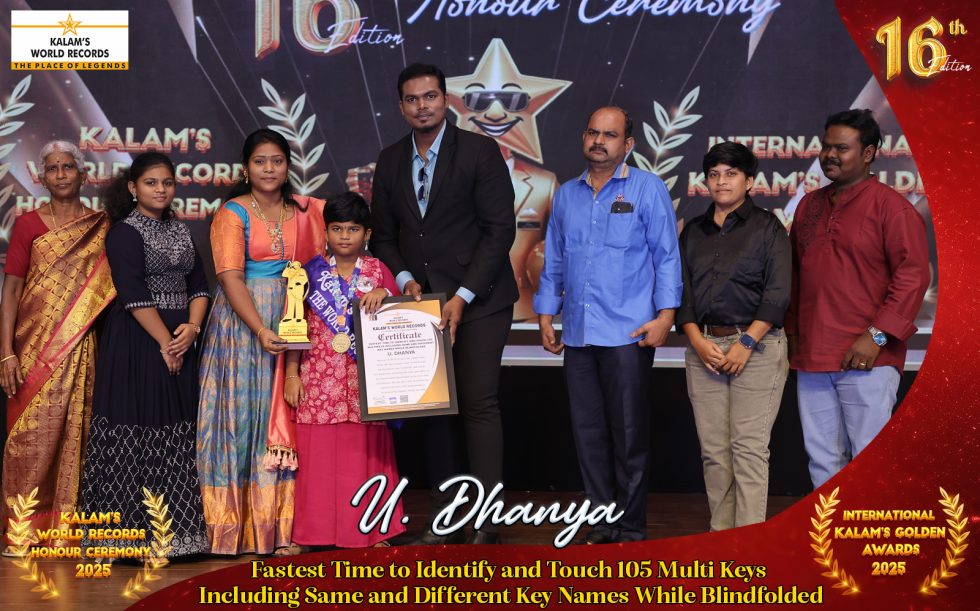 Fastest Time to Identify and Touch 105 Multi Keys Including Same and ...