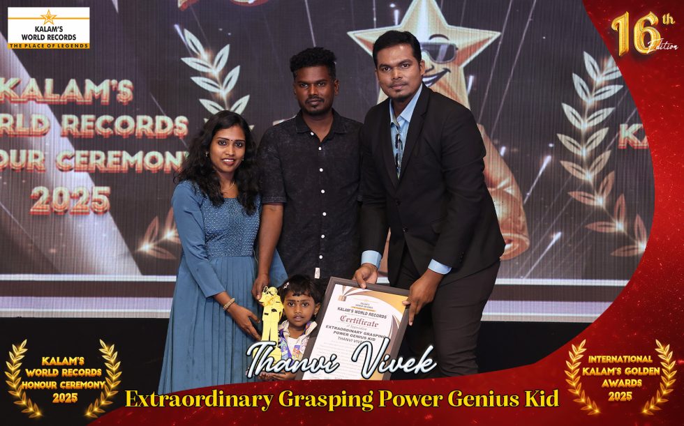 Extraordinary Grasping Power Genius Kid - Kalams World Records