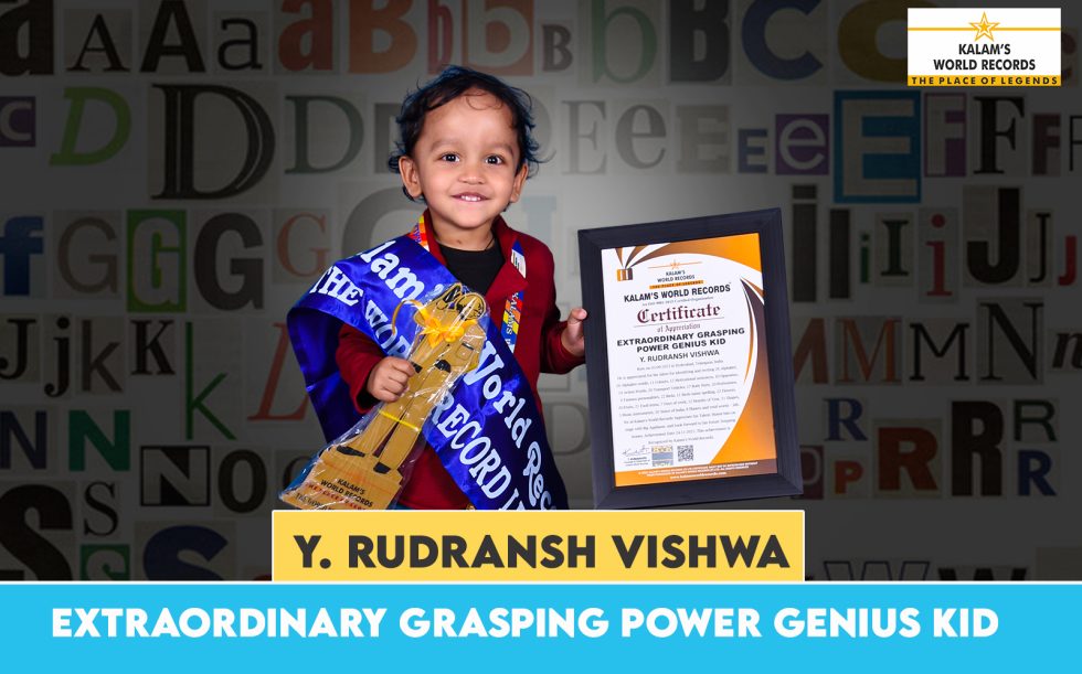 EXTRAORDINARY GRASPING POWER GENIUS KID - Kalams World Records