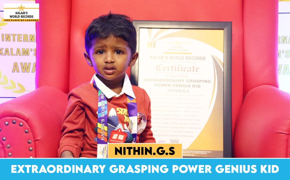 Extraordinary Grasping Power Genius Kid - Kalams World Records