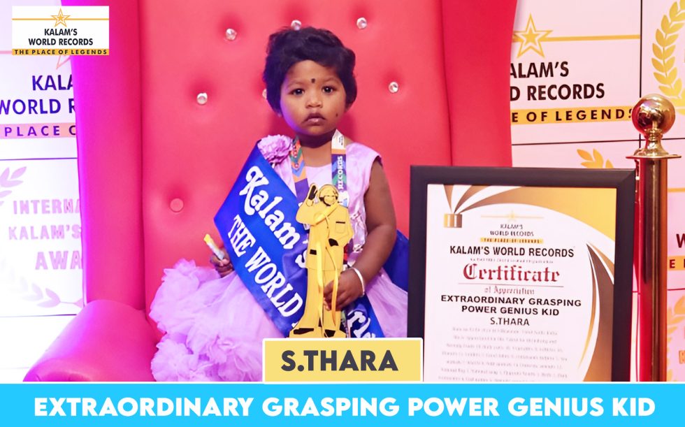 Extraordinary Grasping Power Genius Kid - Kalams World Records