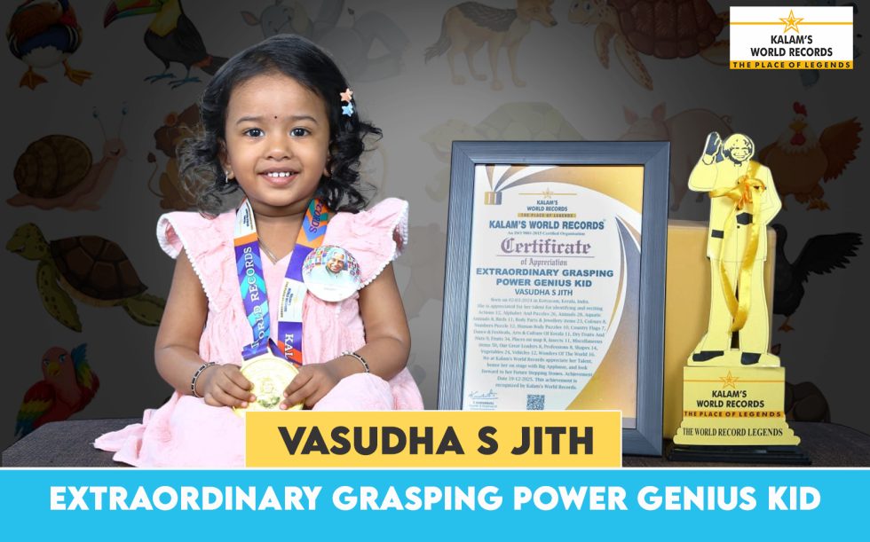 EXTRAORDINARY GRASPING POWER GENIUS KID - Kalams World Records