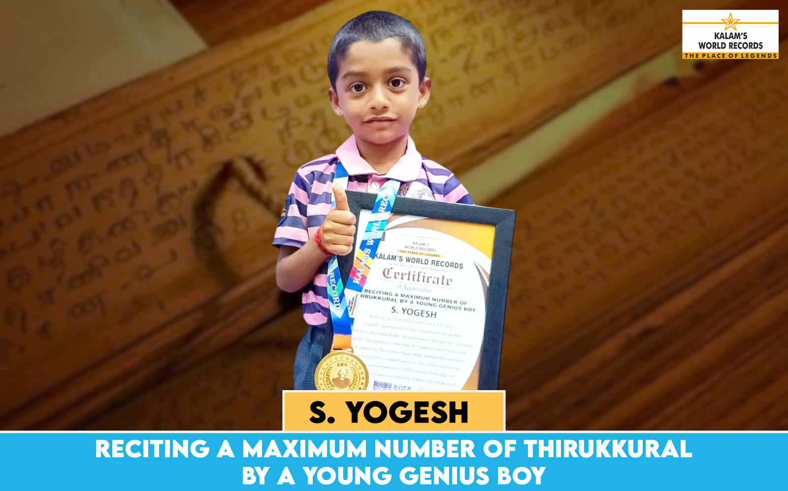 Reciting a Maximum Number of Thirukkural by a Young Genius Boy - Kalams ...